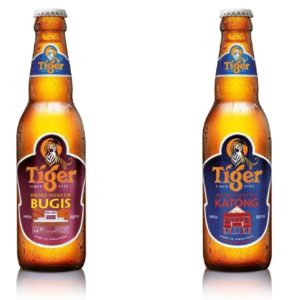 三菱重工業、廃棄物焼却発電施設建設・運営のTuasOne社を完全子会社化 - シンガポール新聞社