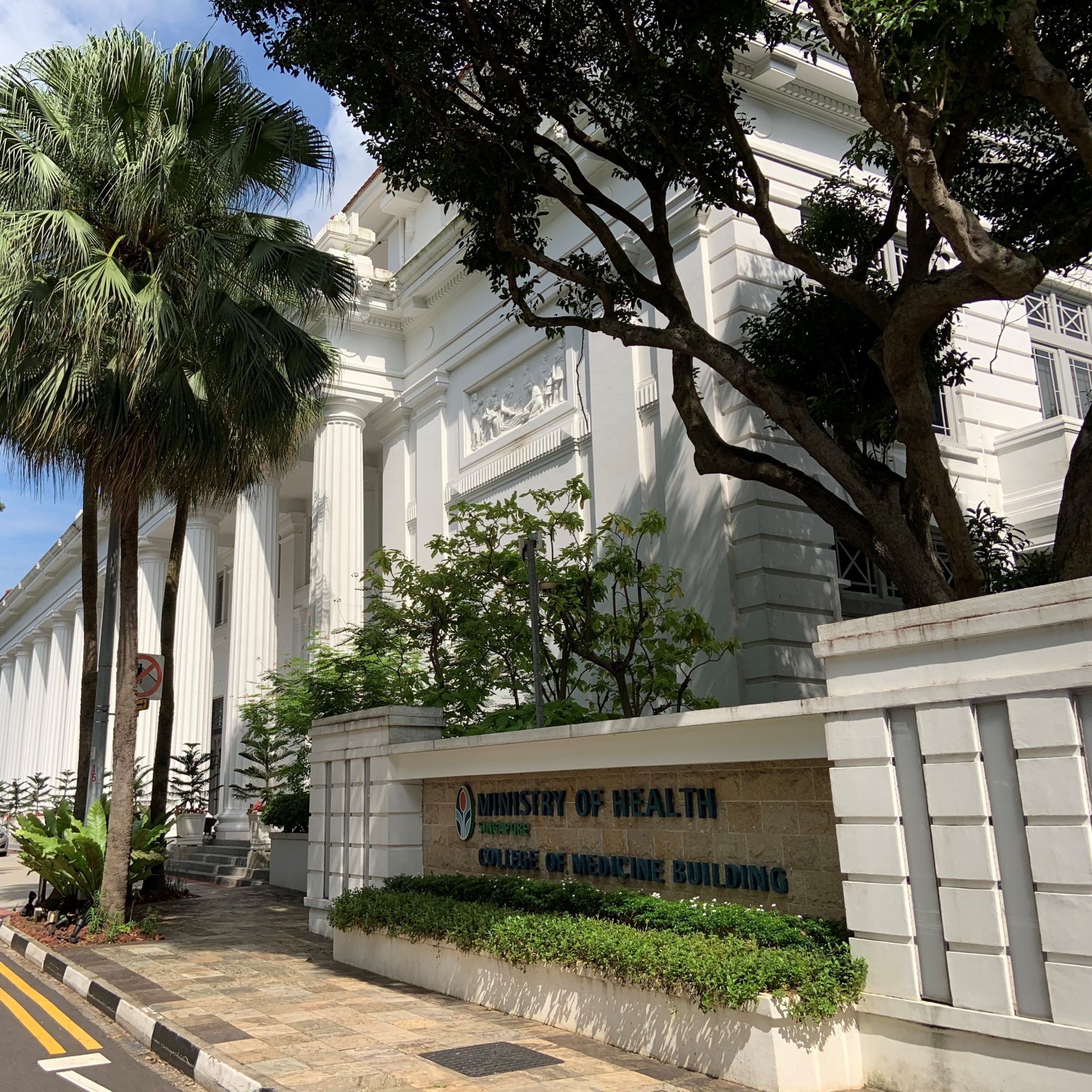 三菱重工業、廃棄物焼却発電施設建設・運営のTuasOne社を完全子会社化 - シンガポール新聞社