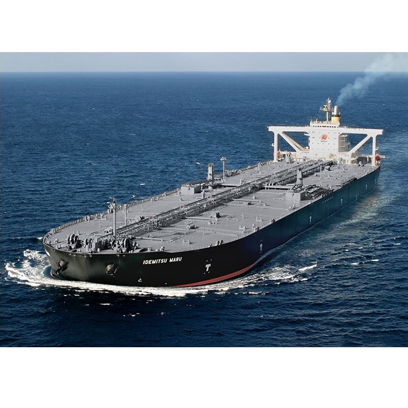 商船三井グループのPhoenix Tankers社、MOL ENERGIA社に社名変更 - シンガポール新聞社