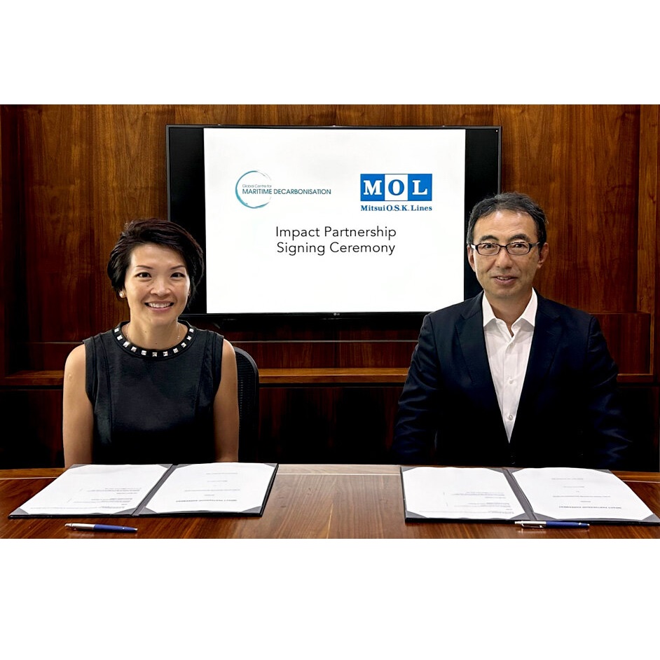 五洋建設、PaxOcean Group社と大型自航式ケーブル敷設船の建造契約を締結 - シンガポール新聞社