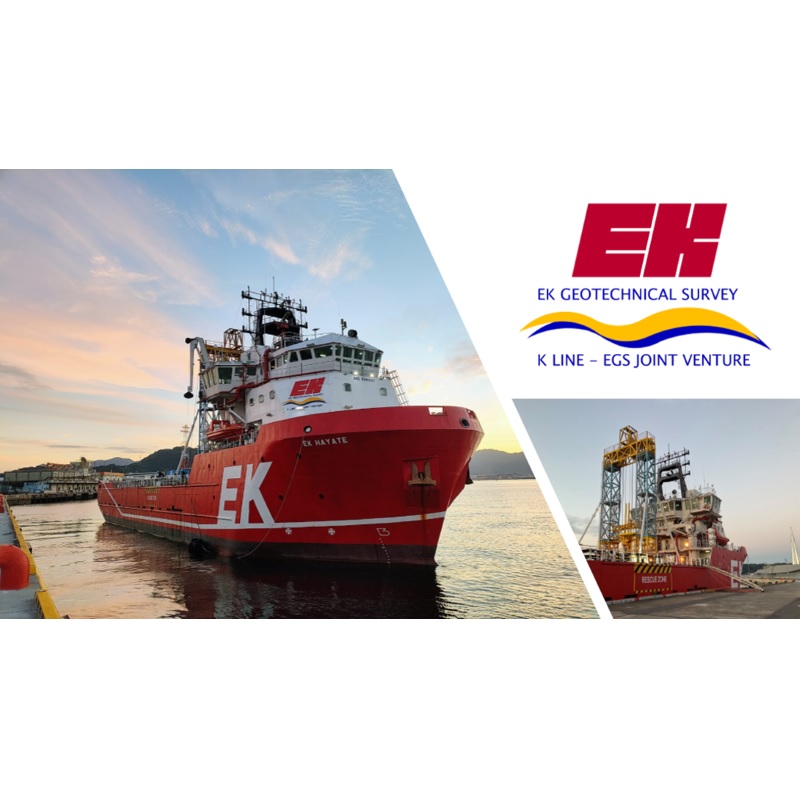 MODEC・TOYOのシンガポールの合弁会社、FPSOプロジェクト初受注 - シンガポール新聞社